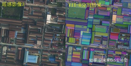 SAM大模型遥感领域测评 - 知乎