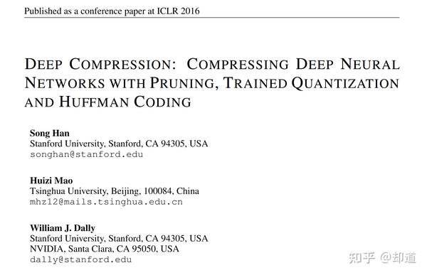 【论文速览】DEEP COMPRESSION(From 韩松老师) - 知乎