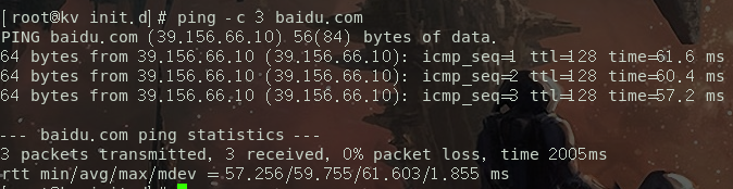 Xshell连接VMware中的Linux - 知乎