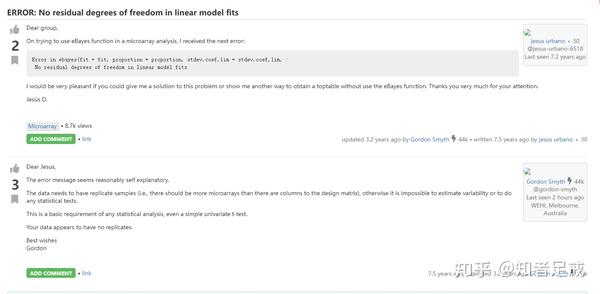 limma包的使用问题：No residual degrees of freedom in linear model fits - 知乎