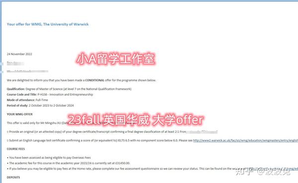 23fall 英国华威大学offer，相关专业，均分65+ - 知乎