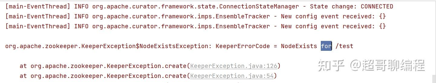 Apache Curator Framework教程（一） - 知乎