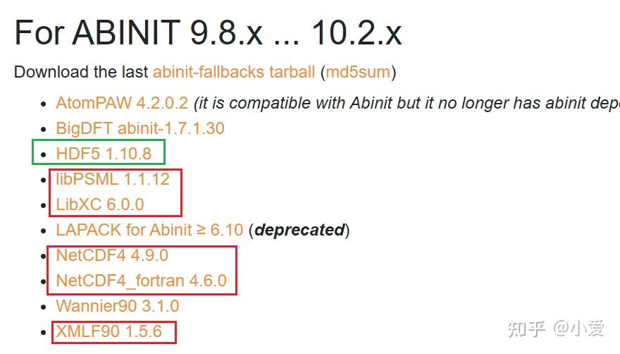 abinit-10.4.3安装教程 - 知乎