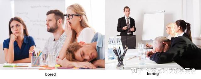 Fun和Funny傻傻分不清楚？5组最容易混淆的英语单词 - 知乎