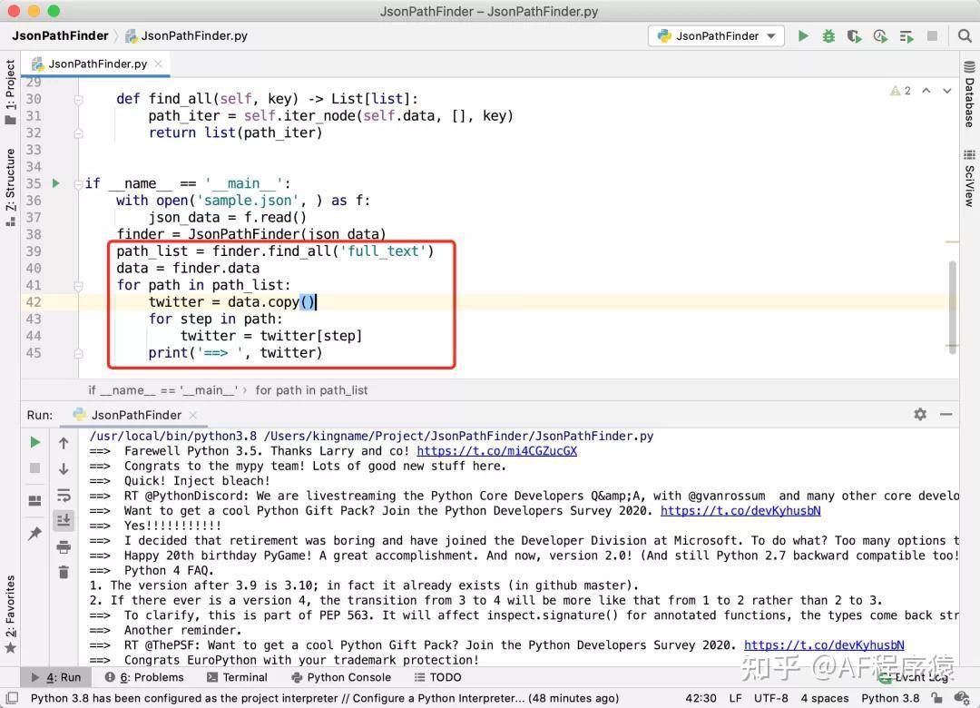 怎么用Python快速从深层嵌套JSON中找到特定的Key？ - 知乎