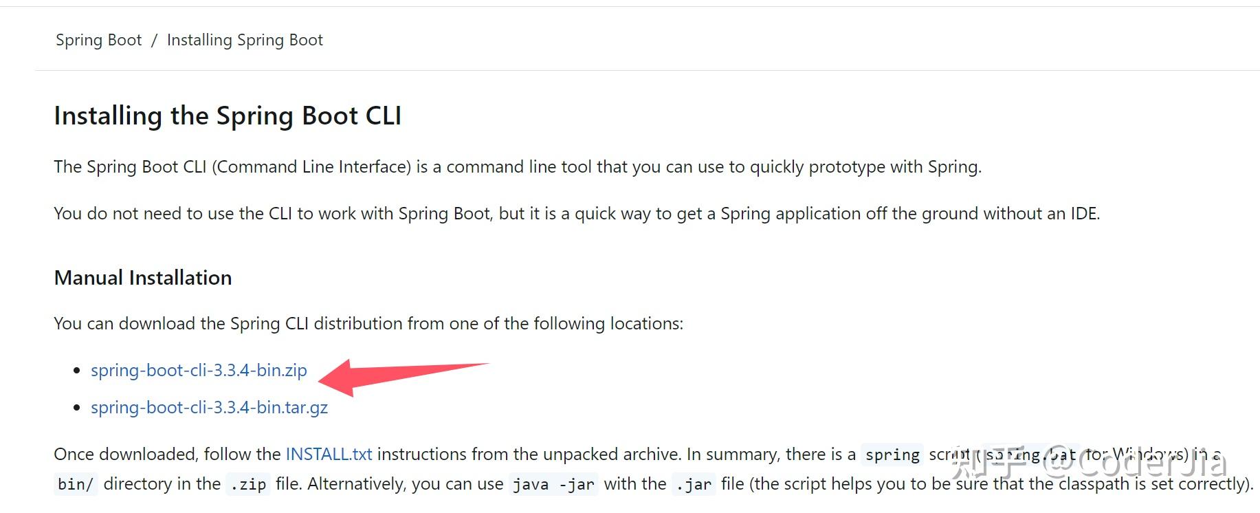 SpringBoot3学习笔记-安装Spring Boot CLI - 知乎