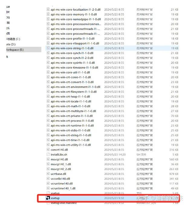 新版FPGA教程 | 手把手教你安装 Vivado2024.1 - 知乎