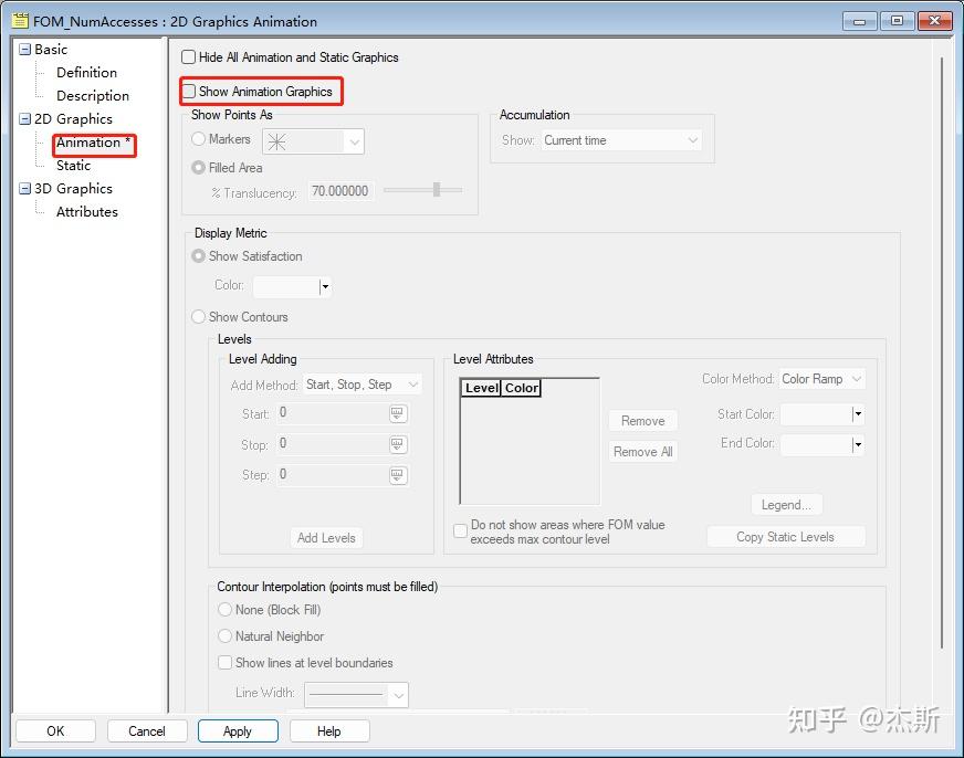 【STK11官方Tutorial学习笔记】Lesson11：覆盖 - 知乎