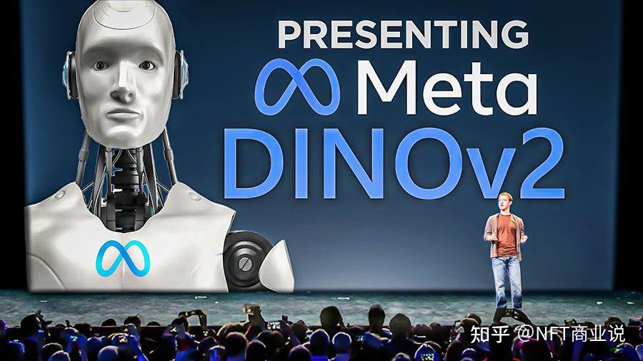元宇宙不死：Meta 继续发力推出 DINOv2 视觉大模型 - 知乎