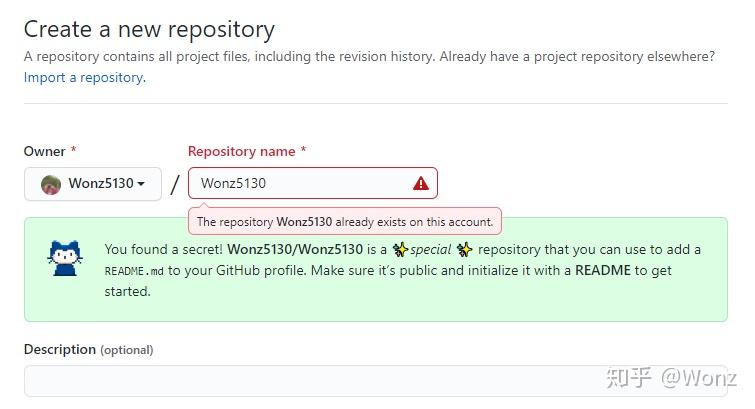 用 Shields.io 数据牌 + GitHub 统计卡片美化你的 GitHub profile - 知乎