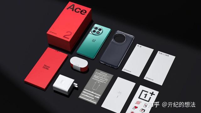 劲爆！一加Ace2 Pro对标红米K60至尊版，12GB+256GB售价2999元