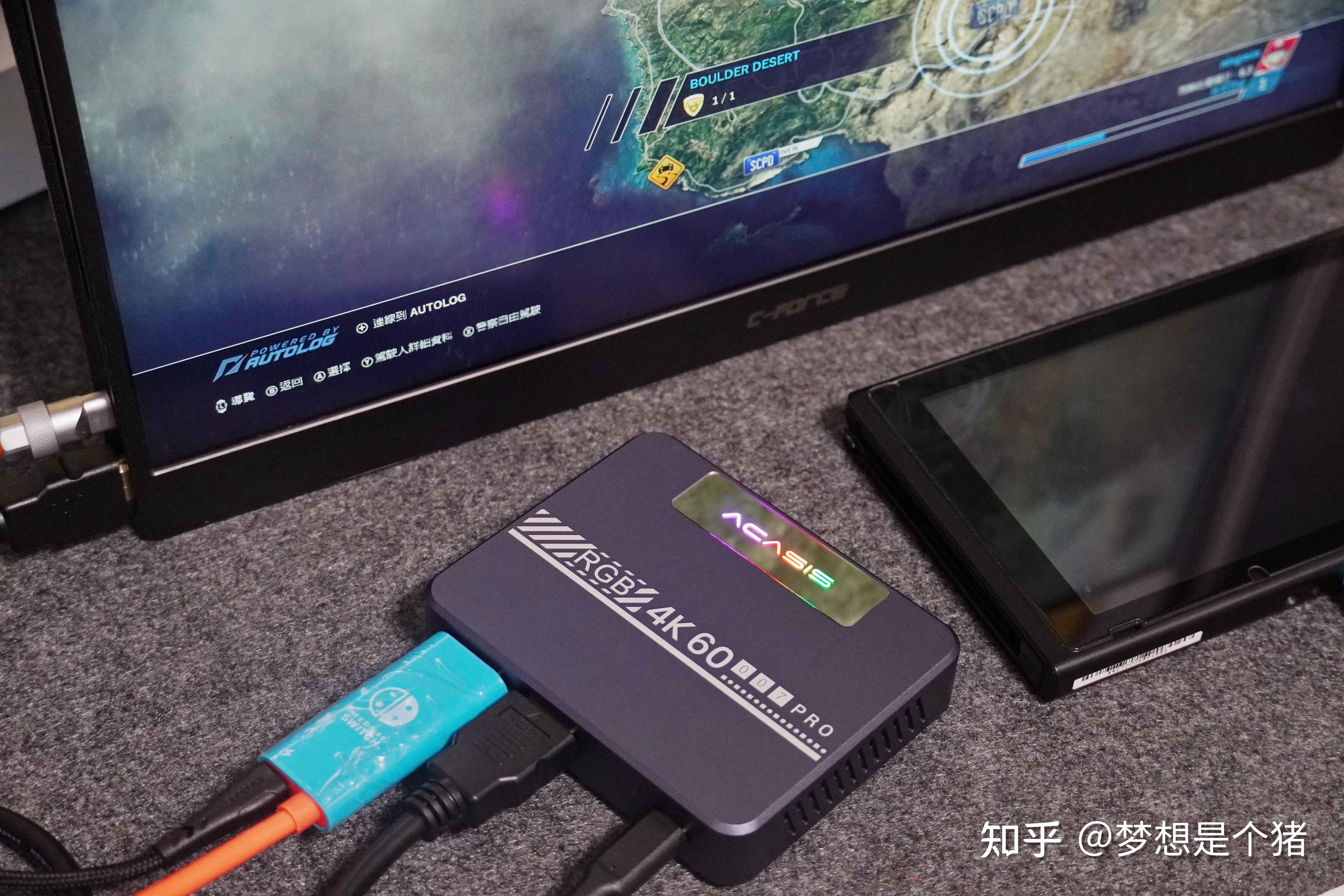 高清采集，直播神器，ACASIS阿卡西斯4K采集卡使用体验 - 知乎