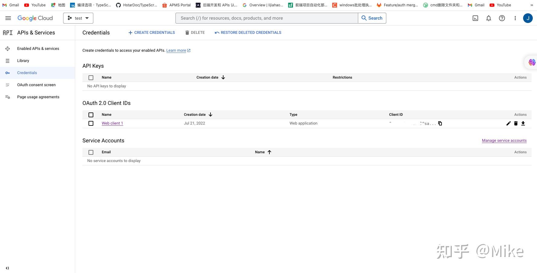 【前后端】google oauth 全流程的搭建 - 知乎