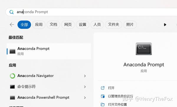 Windows+N卡环境下pytorch和tensorflow环境配置（2023年03月） - 知乎