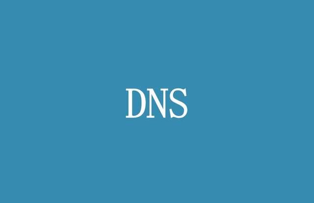 DNS是什么？DNS有什么用？一文读懂DNS那些事 - 知乎