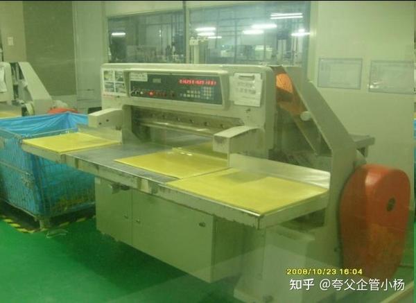 PCB原物料-胶片，半固化片PREPREG(PP) - 知乎