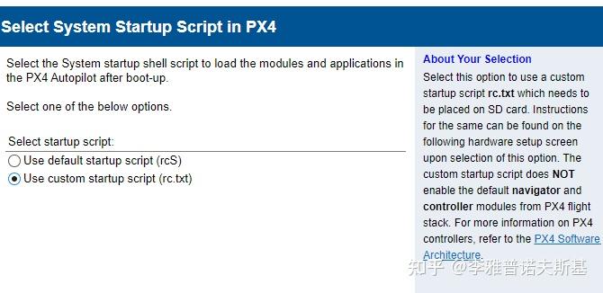 02 PX4+Simulink+Gazebo联合仿真 - 知乎