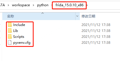 使用python的venv搭建不同版本的frida环境 - 知乎