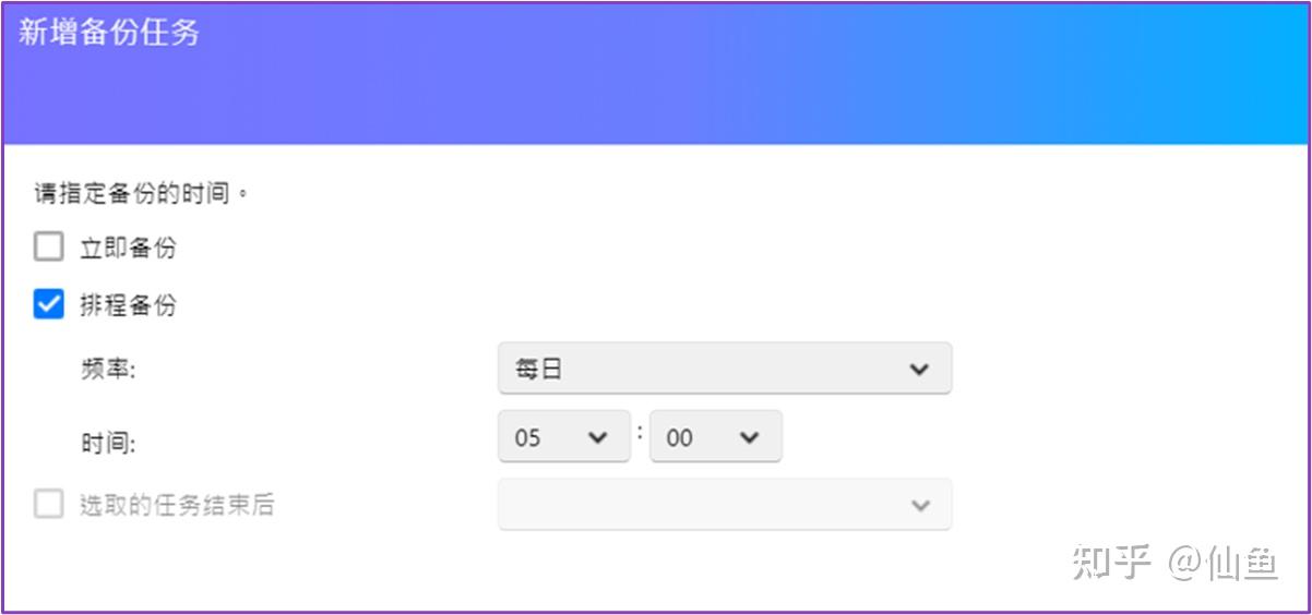 从全能到专业！华硕AS6704T NAS深度评测与玩机教程 - 知乎