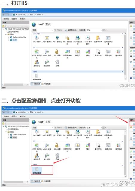 Cookie 中设置了 Only 知乎 
