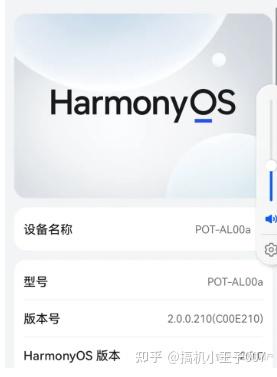 HiSuite Proxy V3使用教程 - 知乎