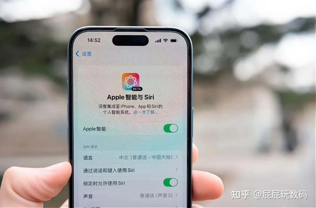 苹果AI又推迟，iOS18.6才上线，果粉都无语了 - 知乎