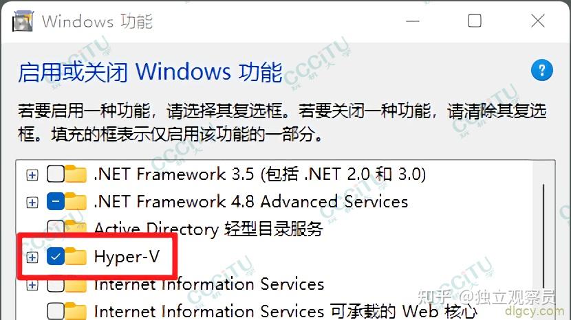 Hyper-V 使用 Win11 ISO 镜像创建虚拟机后进入不了虚拟光驱安装流程的解决方法 - 知乎