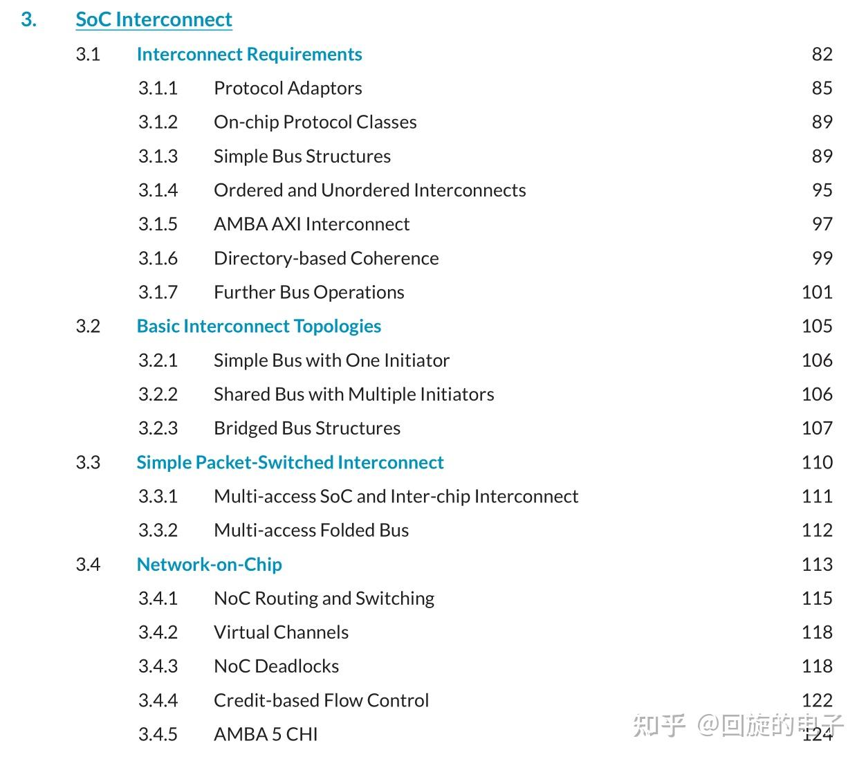 最近在看|Arm-modern-SoC(5) Chapter3 SoC Interconnect：3.4-3.10节 - 知乎