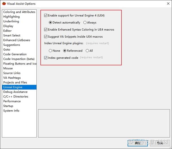 VS2019 及 Visual Assist X 安装配置 - 知乎