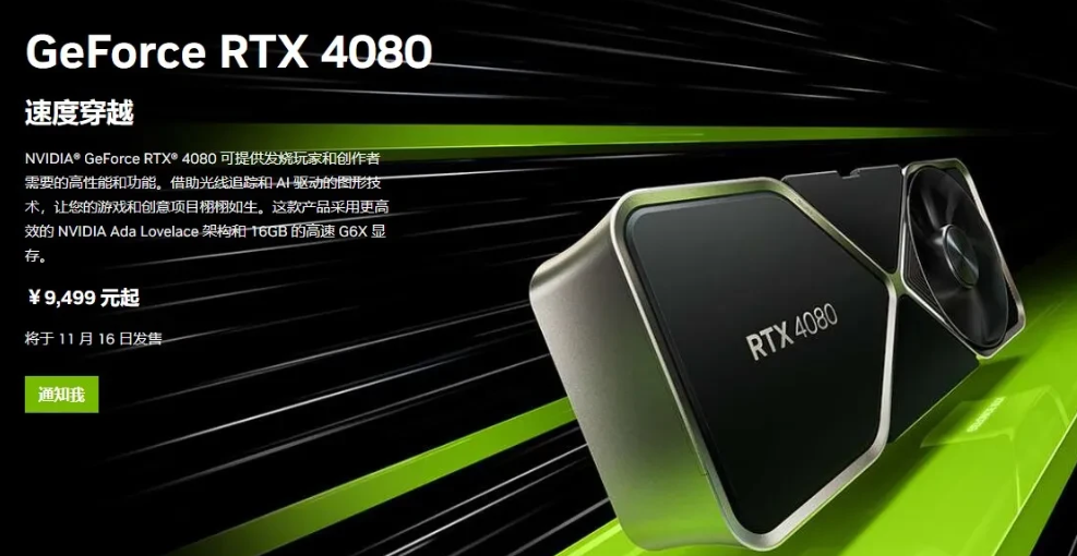 为什么说CUDA是NVIDIA的护城河?