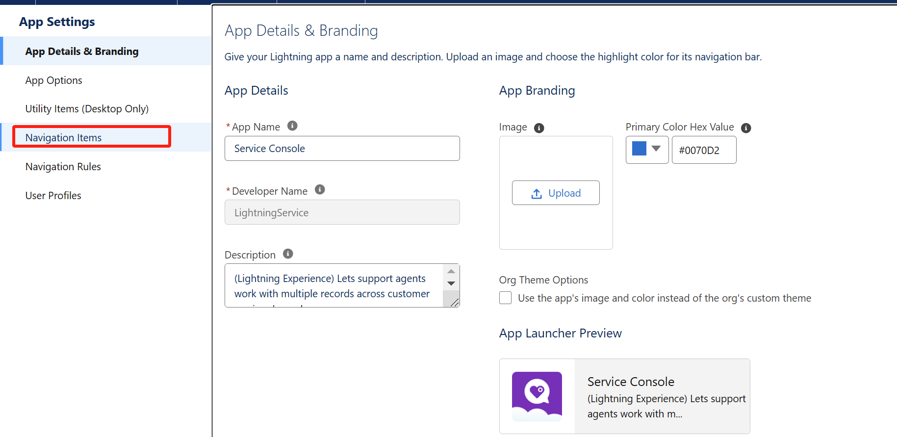 Salesforce——在Service Console中添加自定义Object - 知乎