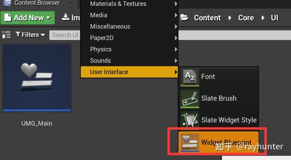 Ue4下unlua初使用和lua调试 知乎