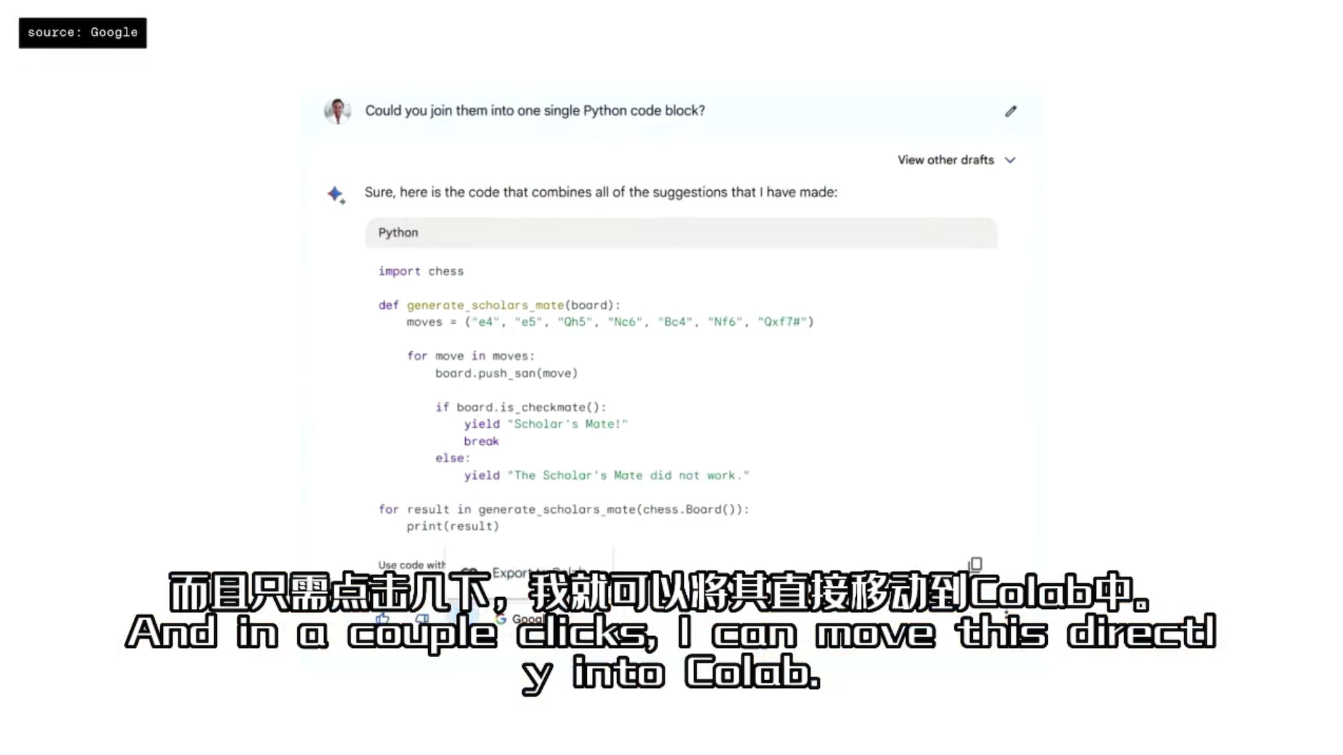 谷歌I/O大会重磅发布：Bard编码能力优化后仍不支持中文，开发者选择CodeGeeX更佳 - 知乎