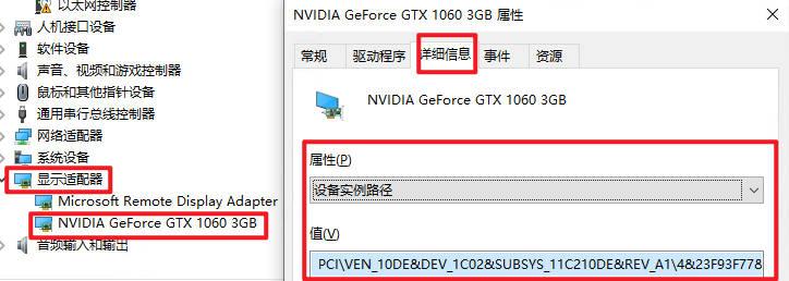 PVE独显直通Windows虚拟机，动画卡顿、GPU占用高排查与解决 - 知乎