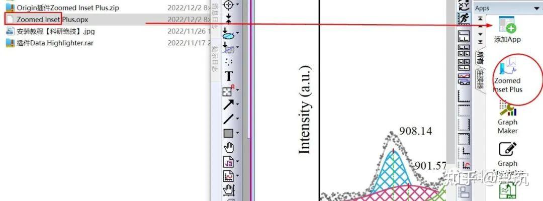 局部放大图，你可能还不知道的Origin插件！ - 知乎