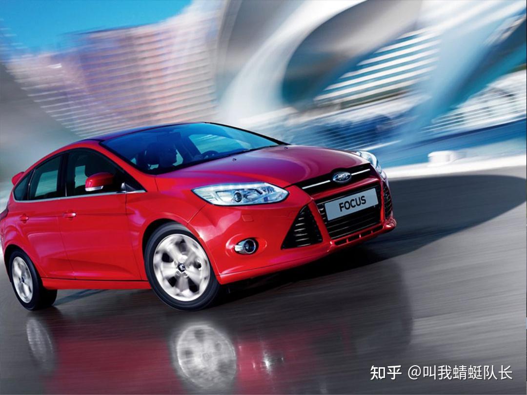 一个诞生于欧洲的民用驾驶利器——福特福克斯 - 知乎