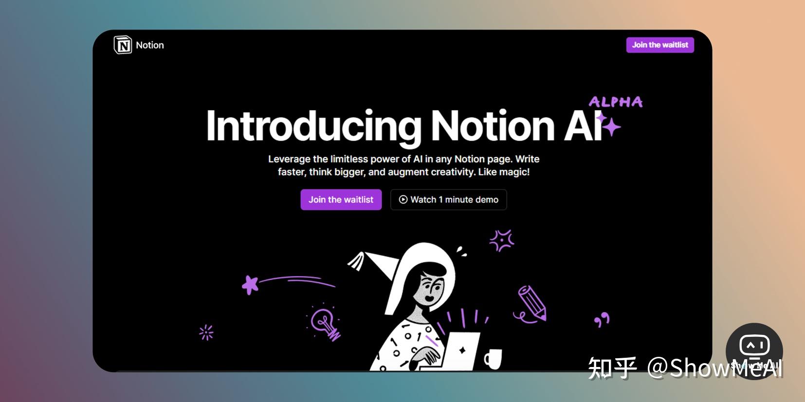 「实战」将多种AI工具整合到游戏开发工作流；AI应用推荐writeout；ControlNet新手实操流程图；ChatGPT复现之路 | ShowMeAI日报 - 知乎