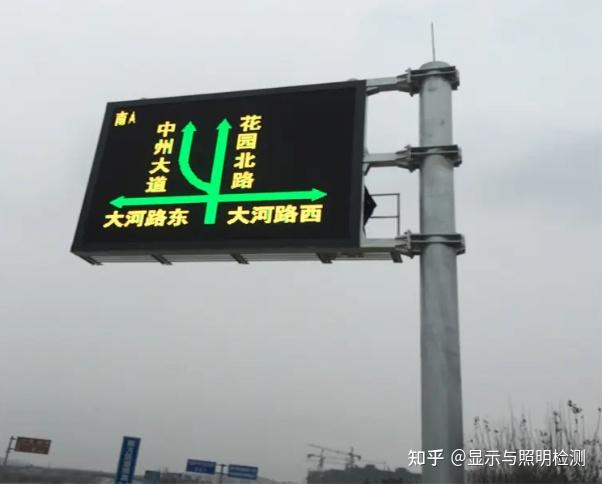 LED显示屏液晶显示屏MTBF测试报告怎么办理？ - 知乎