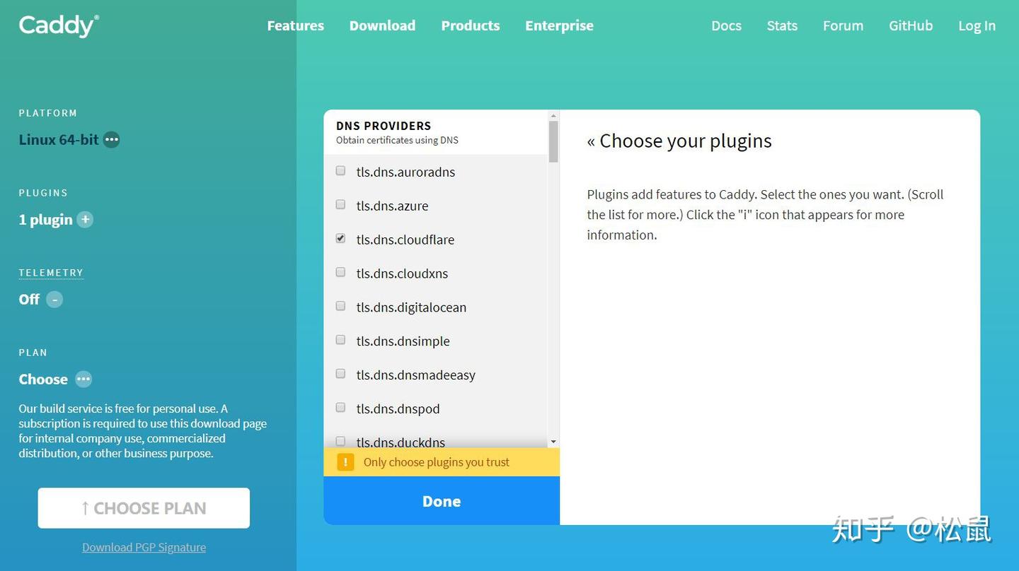 蜗牛星际+Frp+Caddy+Cloudflare折腾记 - 知乎