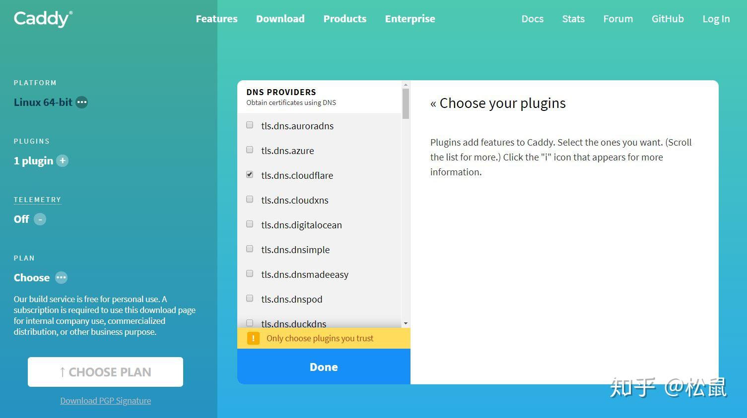 蜗牛星际+Frp+Caddy+Cloudflare折腾记 - 知乎