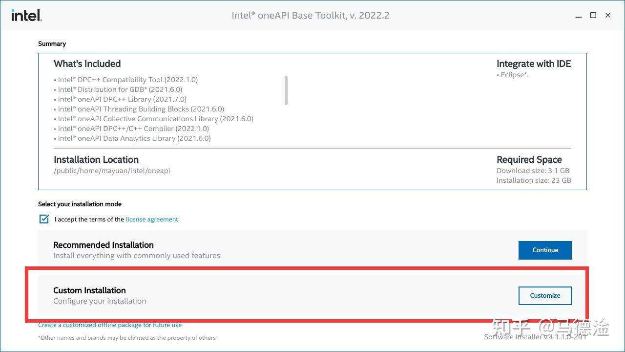 如何安装oneAPI - 知乎