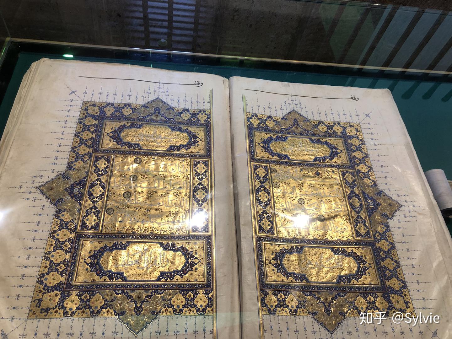 陶瓷篇 | 伊斯兰陶瓷之Luster Fritware - 知乎