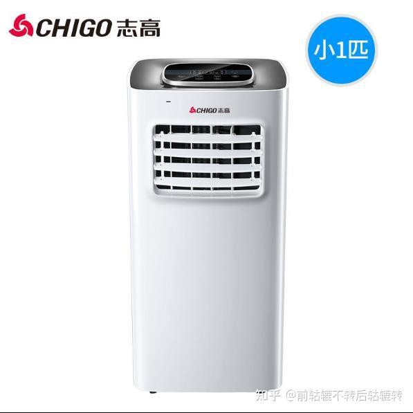 2022年适用于宿舍等小空间移动空调型号推荐榜