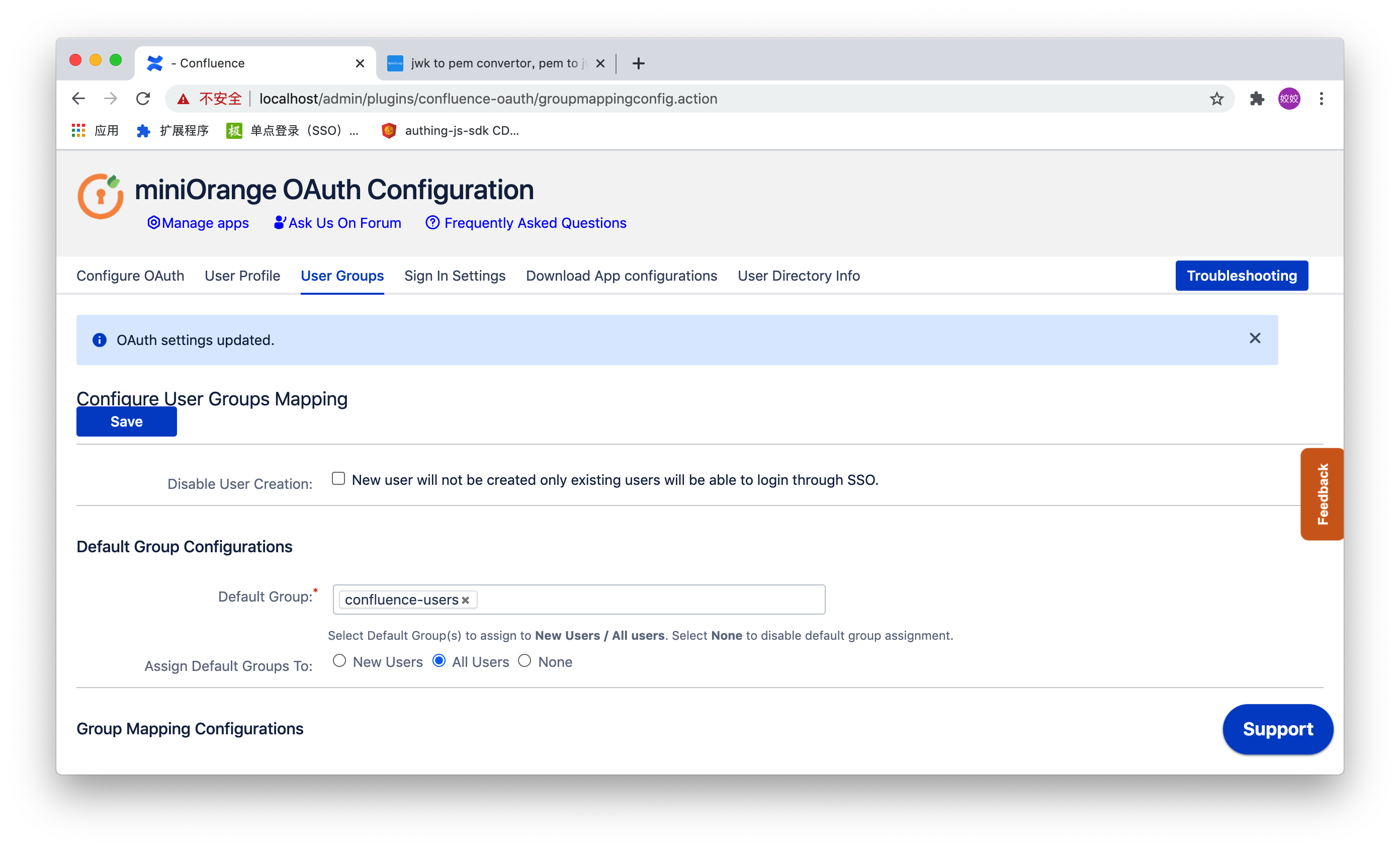 Confluence 企业 OIDC 单点登录指南 - 知乎