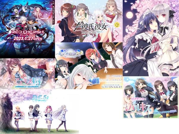 「每周Galgame新闻速递 第71期」1月新作本周发售，天籁人偶官网公开 - 知乎