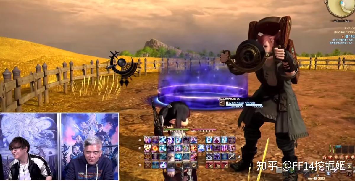 FF14 国服6.3版本更新了哪些内容？新团本，新绝本欧米茄来临！ - 知乎