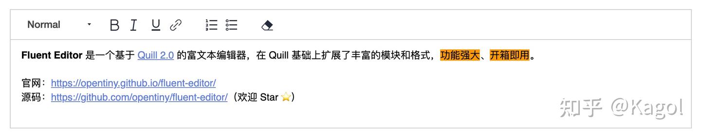 Fluent Editor：一个基于 Quill 2.0 的富文本编辑器，功能强大、开箱即用！ - 知乎