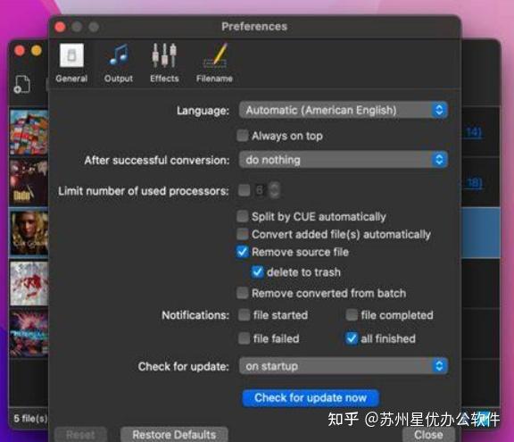 如何将acc文件转换成mp3？5个实测好用的批量音频转换工具 - 知乎