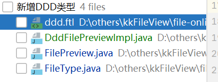 kkFileView文件预览服务详解 - 知乎