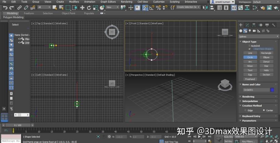3dmax放样怎么用?3dmax放样的方法步骤? - 知乎